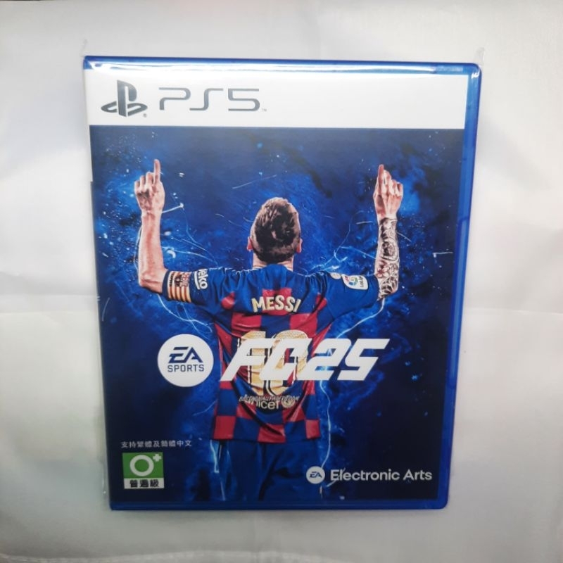 PS5 FC25 EA Football Soccer Video Game Custom Cover Case Box, game not included | Shopee Malaysia
