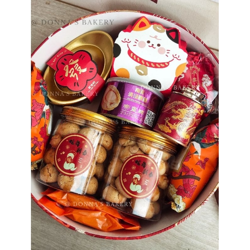CNY Premium Hamper Gift Set 新中式新年礼盒2025 | Shopee Malaysia