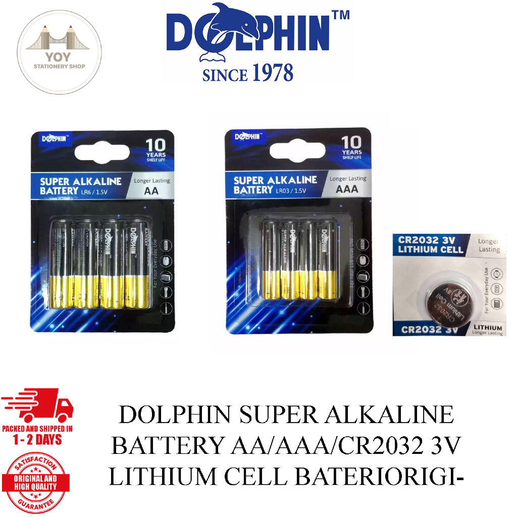 DOLPHIN SUPER ALKALINE BATTERY AA/AAA/CR2032 3V LITHIUM CELL BATERI ...