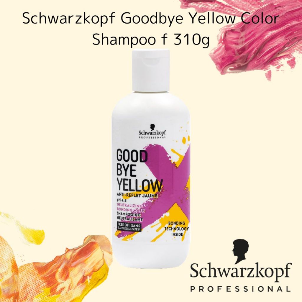 Schwarzkopf Goodbye Yellow Color Shampoo f 310g | Shopee Malaysia