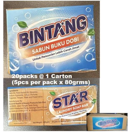 Bintang Sabun Dobi / Star Laundry Soup Bar (1 carton) | Shopee Malaysia