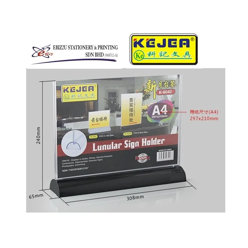 KEJEA Acrylic A4 T Shape Stand Landscape K-6042, A4, Plastic, Clear | Shopee Malaysia