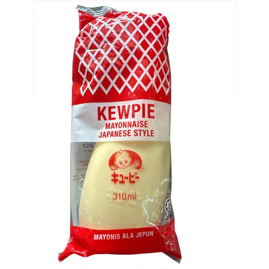 KEWPIE MAYONNAISE JAPANESE STYLE 310ML | Shopee Malaysia