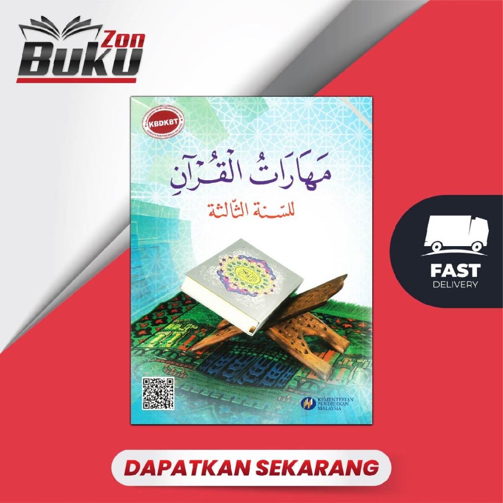 ZON BUKU ARAS MEGA BUKU TEKS MAHARAT AL QURAN TINGKATAN 3 9789670520735 ...