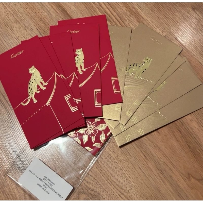 CARTIER 2025 cny red packet | Shopee Malaysia