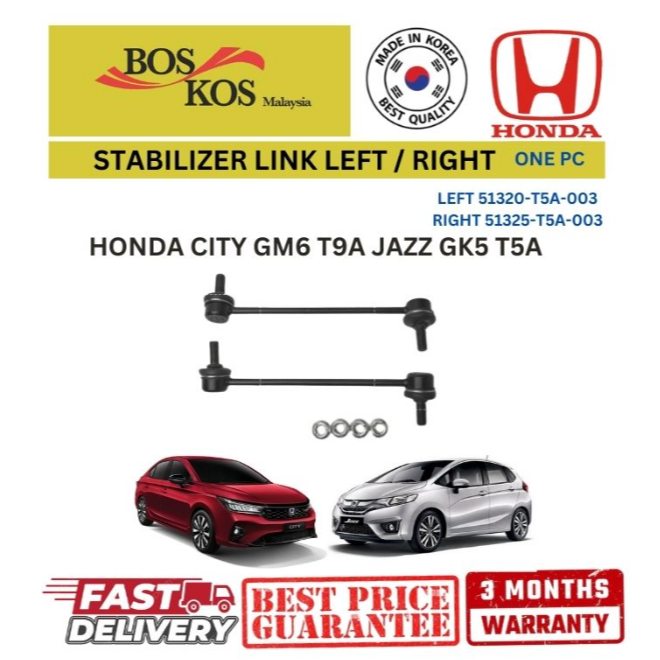 HONDA CITY GM6 T9A JAZZ GK5 T5A FRONT ABSORBER LINK STABILIZER LINK ...