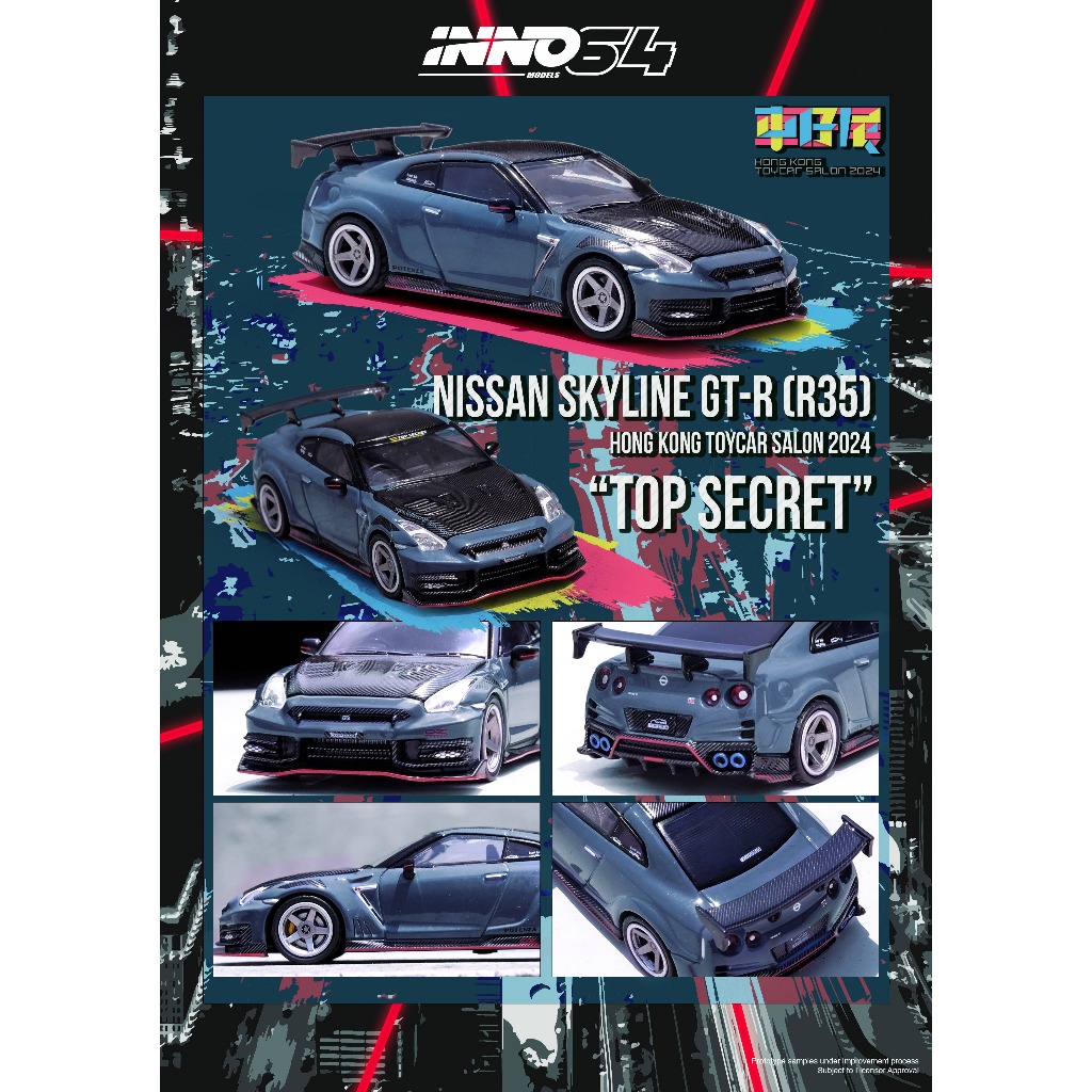 INNO MODELS Inno64 Nissan GTR R35 Nismo 2024 Tuned by TOP SECRET Hong ...