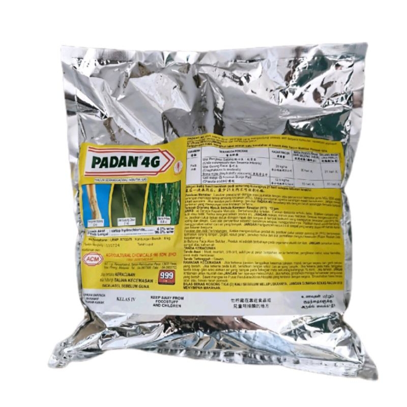 PADAN 4G 4kg Racun Ulat Batang Nyamuk Bonjol Padi cartap hydrochloride | Shopee Malaysia