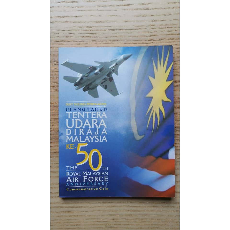Coin Card - 2008 50th Anniversary of Royal Malaysia Air Force TUDM ...