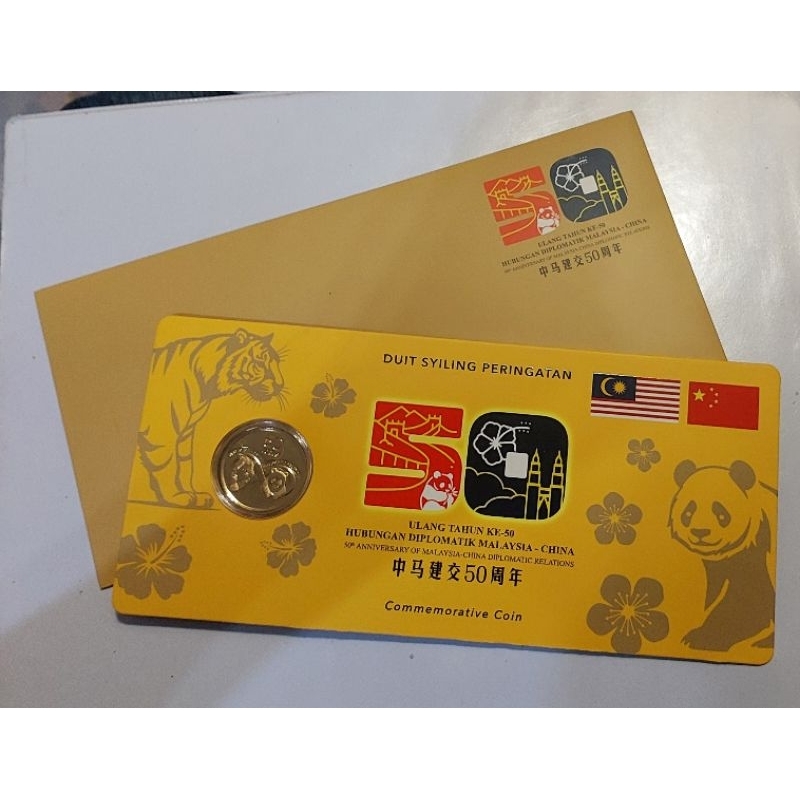 2024 Malaysia China diplomatic MC 50th Anniversary coin card | Shopee Malaysia