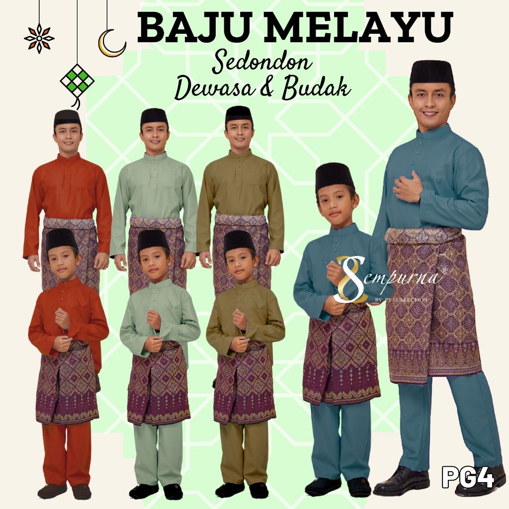 PG4 SEMPURNA 2025 Baju Melayu Raya Dewasa & Budak Warna Brick Orange ...