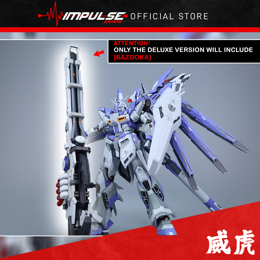 V TIGER 威虎 1/100 VT01 Hi-V Hi-NU Gundam 海牛 高達 合金骨架 拼裝模型 Gundam | Shopee ...