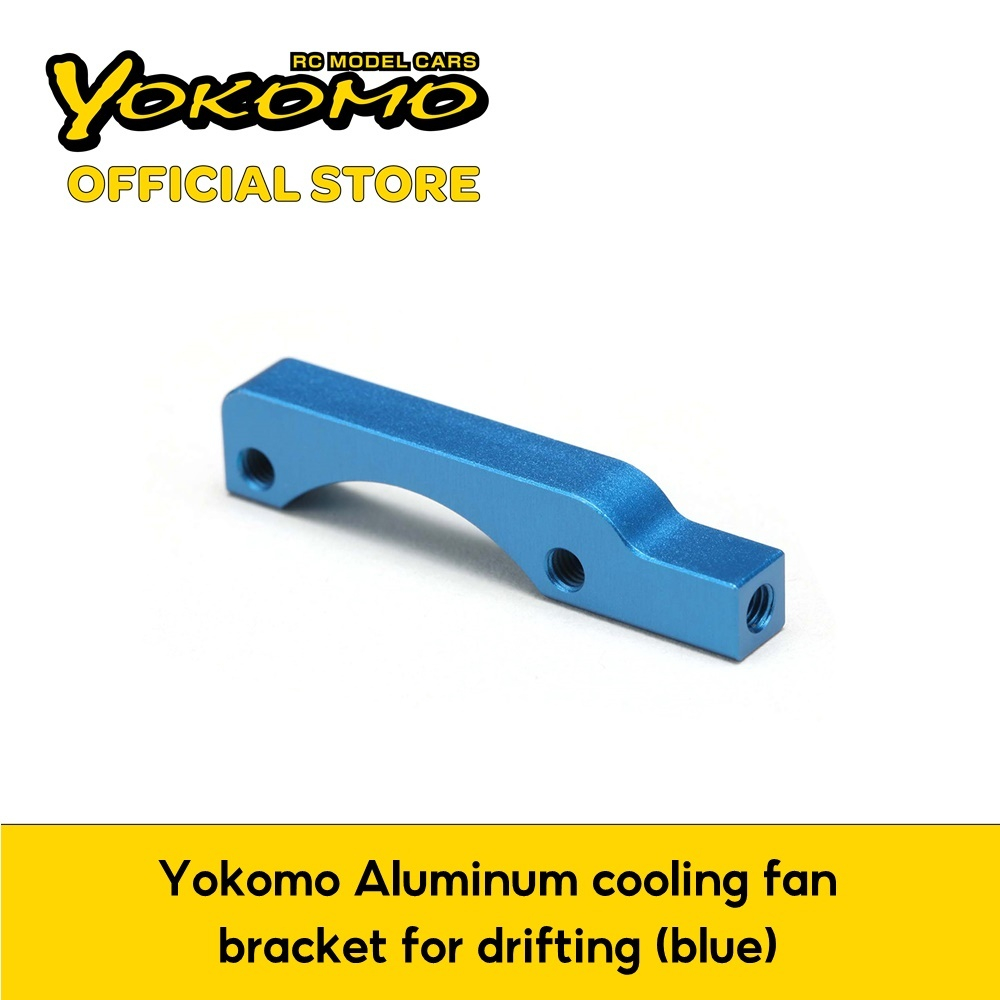 Yokomo Aluminum cooling fan bracket for drifting (blue) for remote ...