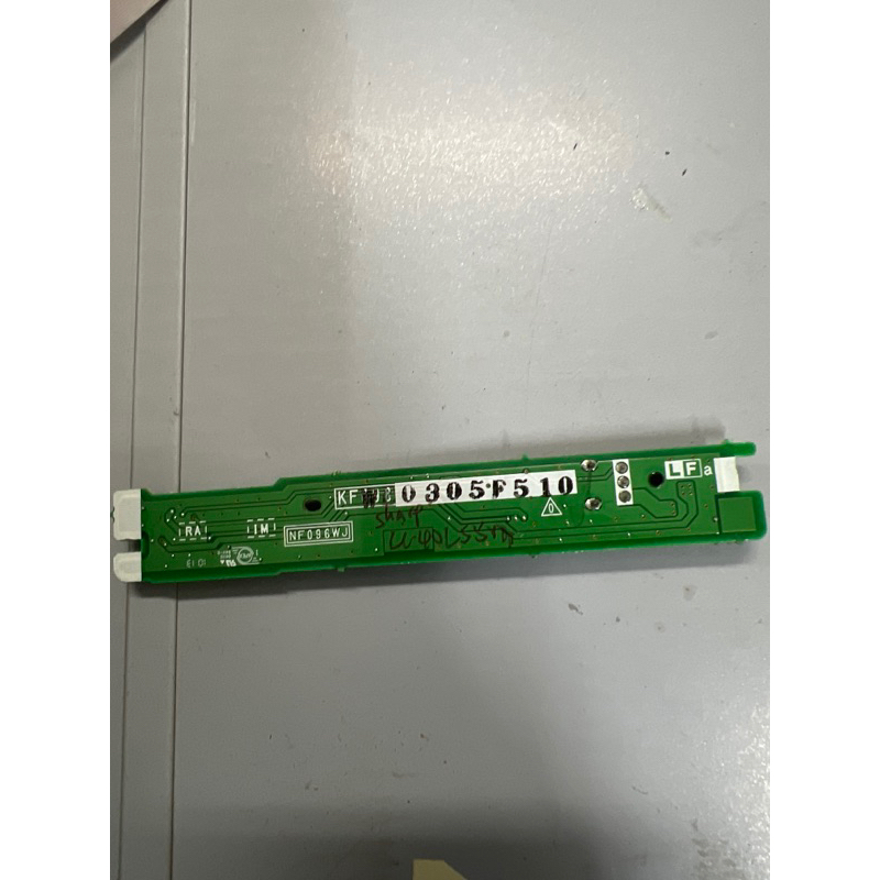 Sharp LC-40L55M IR Receiver Sensor | Shopee Malaysia