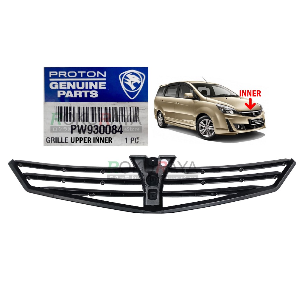 Proton Exora (2011 Facelift Bumper) Original Genuine Front Bumper Top ...