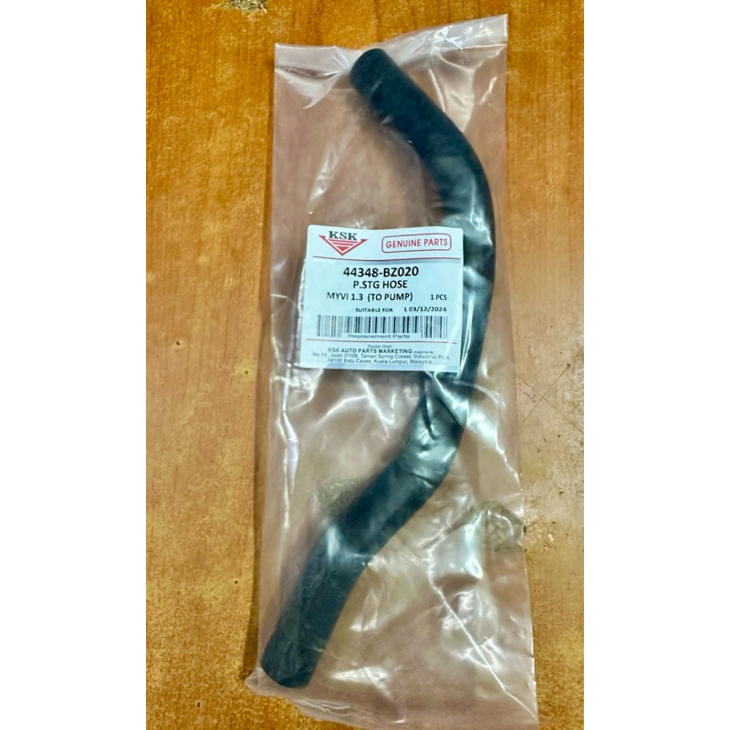 PERODYA MYVI OLD 1.0 1.3 LAGI BEST ICON (2005-2017) POWER STEERING HOSE ...