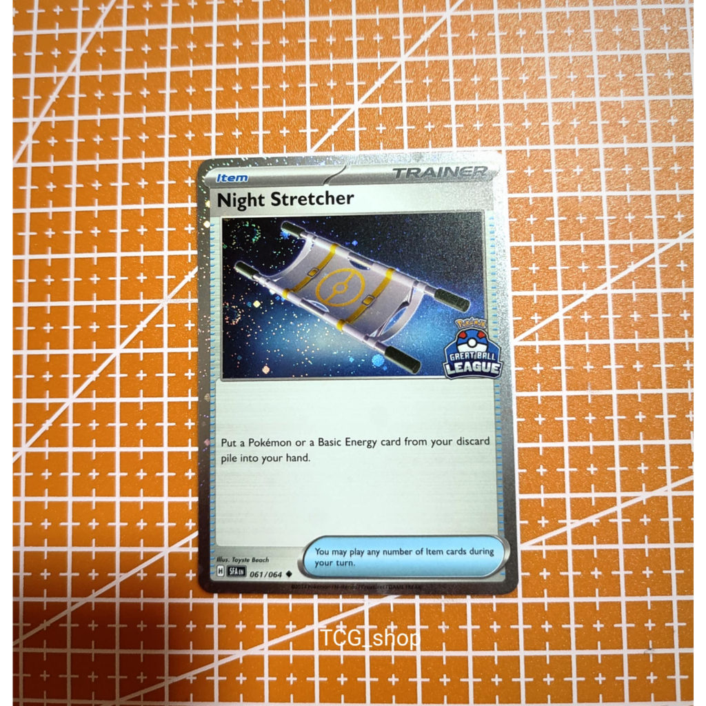 Pokemon TCG Night Stretcher 61/64 Great Ball League Stamp Promo NM ...