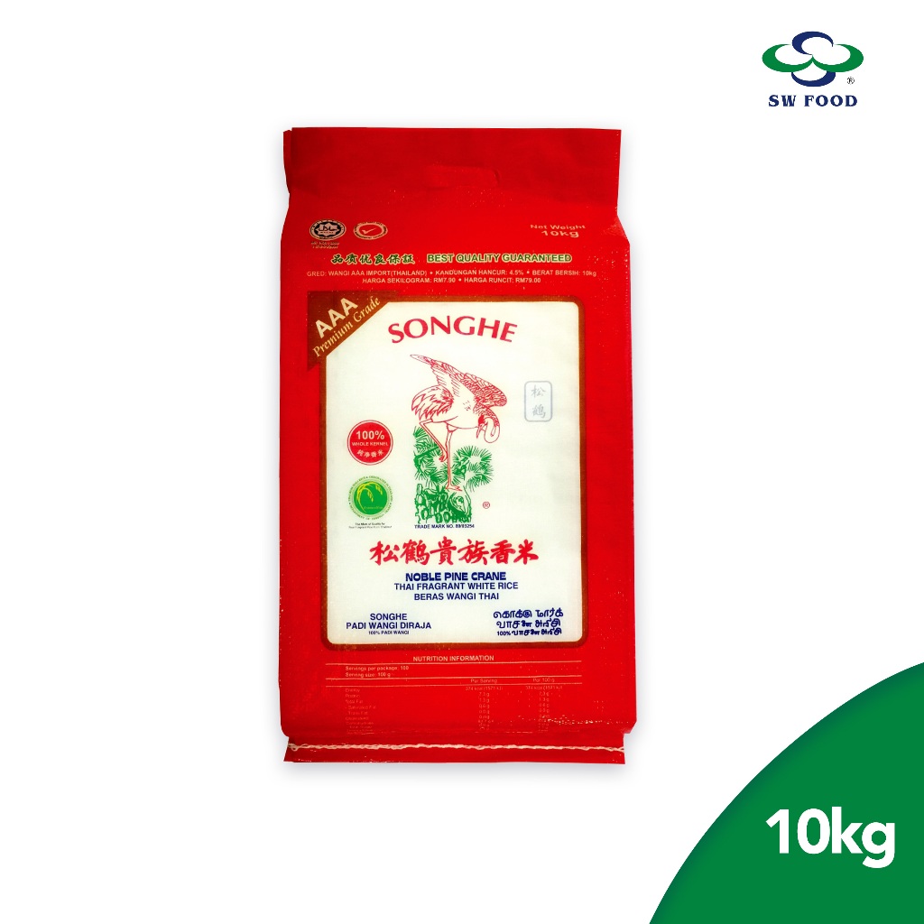 Songhe Noble Pine Crane Fragrant Rice (Beras Wangi)10KG | Shopee Malaysia
