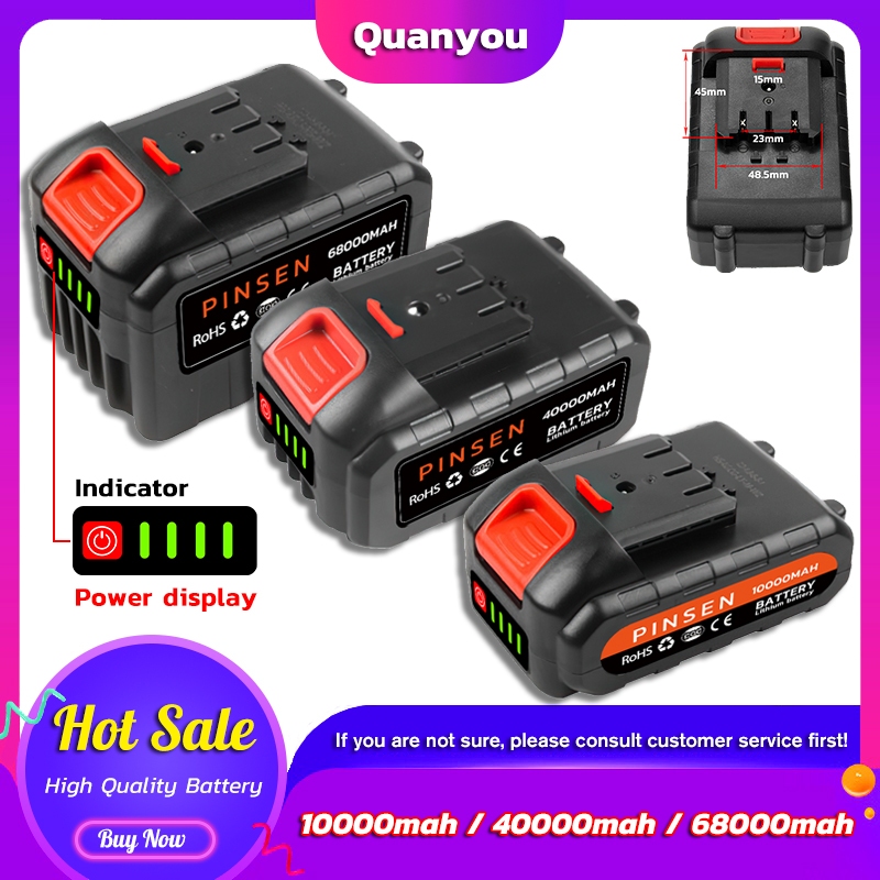 Lawn Mower Battery Grass Cutter Battery Rechargeable Lithium Battery ...