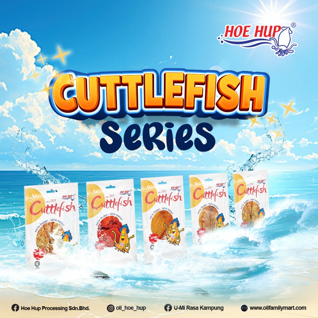[HOE HUP]NEW - Cuttlefish Slices/Sugar/Honey/Red (20-30g)-(HALAL ...