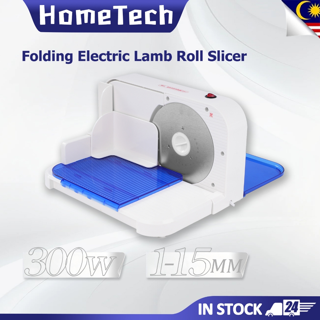 🔥5-year warranty🔥Electric Folding Meat Slicer Lamb Roll/Beef Roll ...