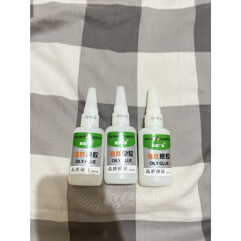 ORIGINAL Tree Frog Oily Glue Super Glue 闪Strong Gam Katak Kuat 50G ...