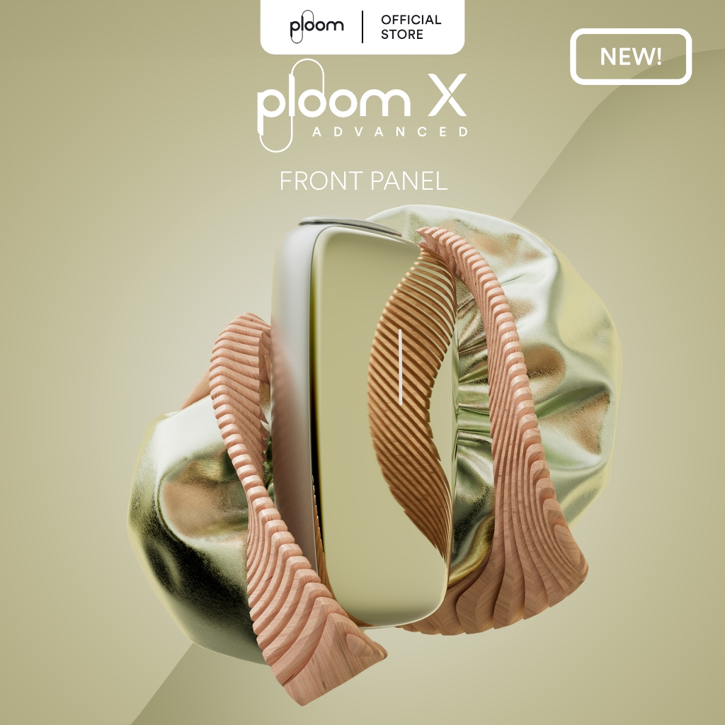 Ploom X Advanced Front Panel | Shopee Malaysia