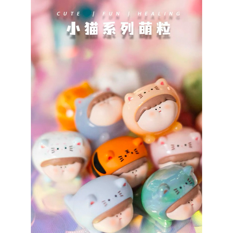 AMLLS STUDIO-cat coffee 阿玛莉莉丝猫咖萌粒盲袋手办车载车内迷你公仔创意礼物潮玩具摆件 | Shopee Malaysia