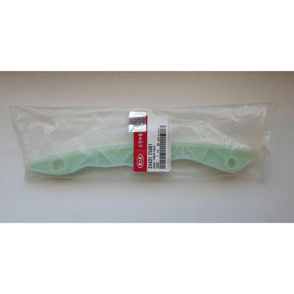 Kia Forte 2.0 Genuine Original Timing Chain Guide (24431-25001) NO ...