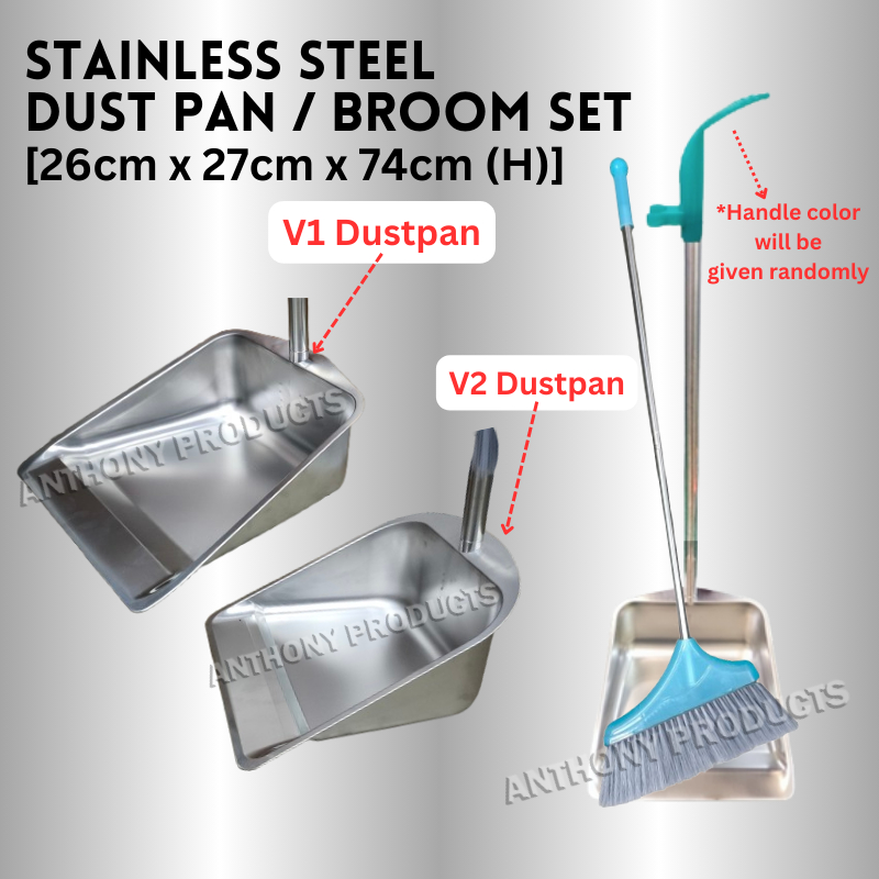 *6PCS* Stainless Steel Outdoor Broom Dustpan Dust Pan Penyodok Sampah ...