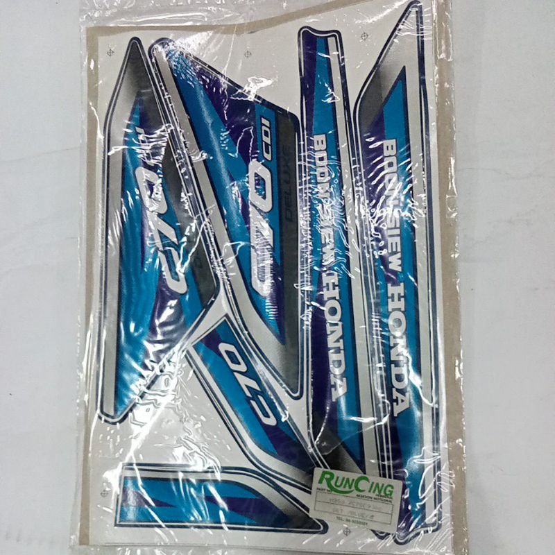 HONDA C70 Sticker Set RUNCING H353 (CLEAR STOCK) | Shopee Malaysia