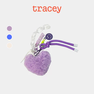 Tracey Official Store Online, April 2025 | Shopee Malaysia