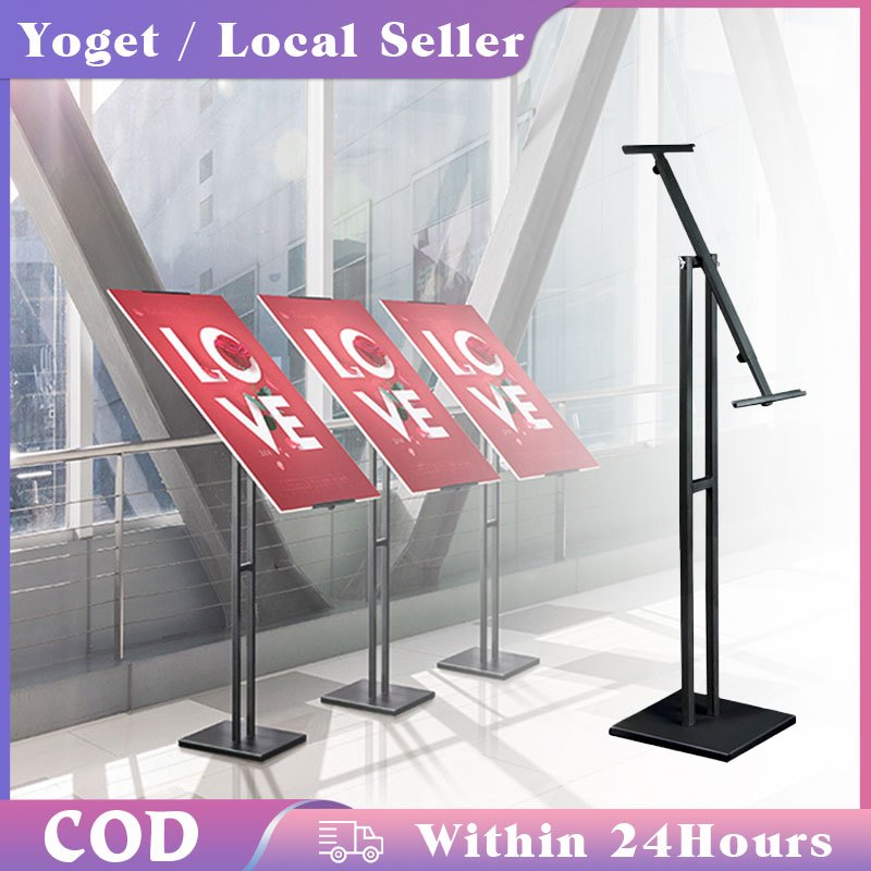 Adjustable Height Metal Poster Stand / 360° Rotatable Supermarkets ...
