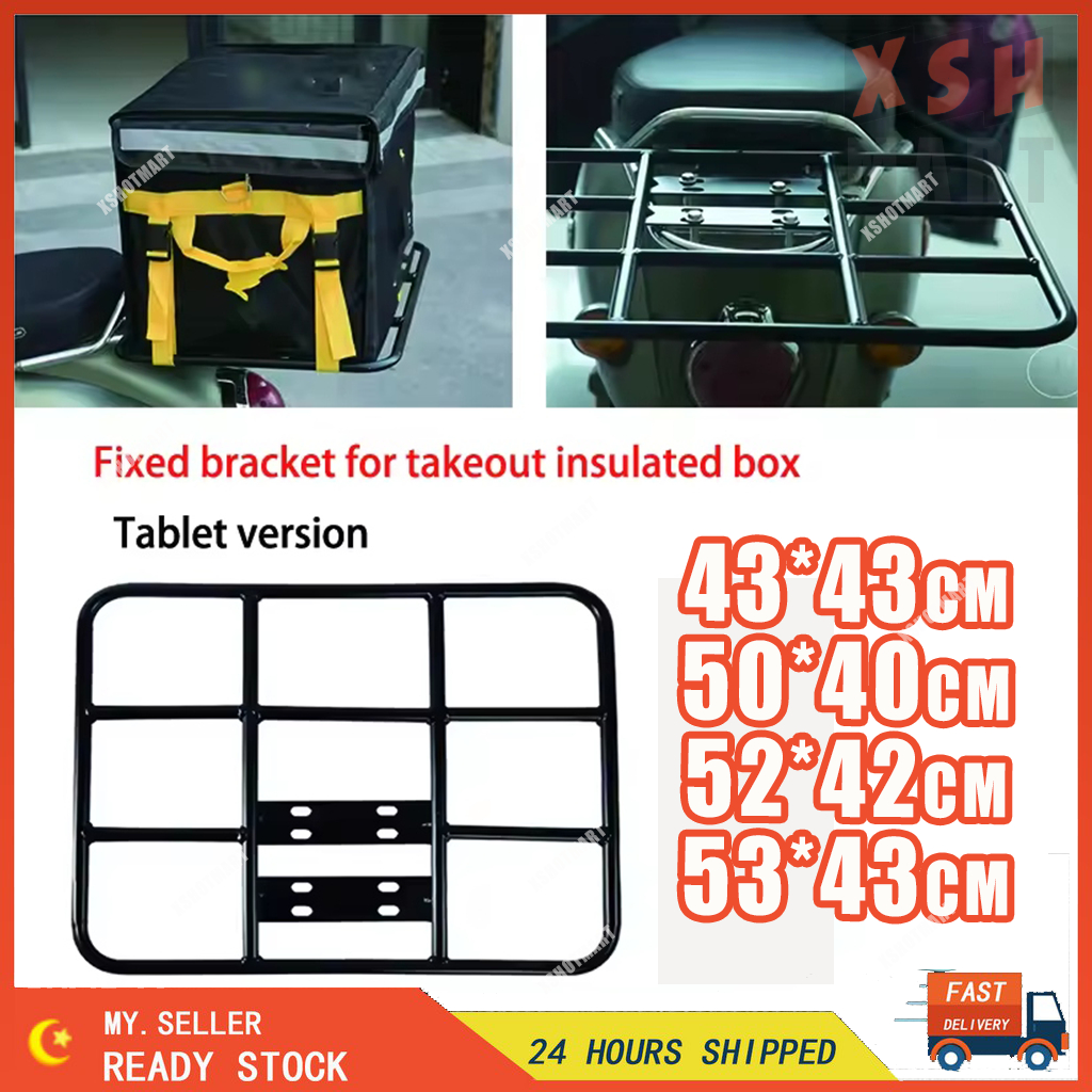 🇲🇾Ready Stock🔥Motorcycle Rack Delivery Bag Rack Motorcycle Delivery ...