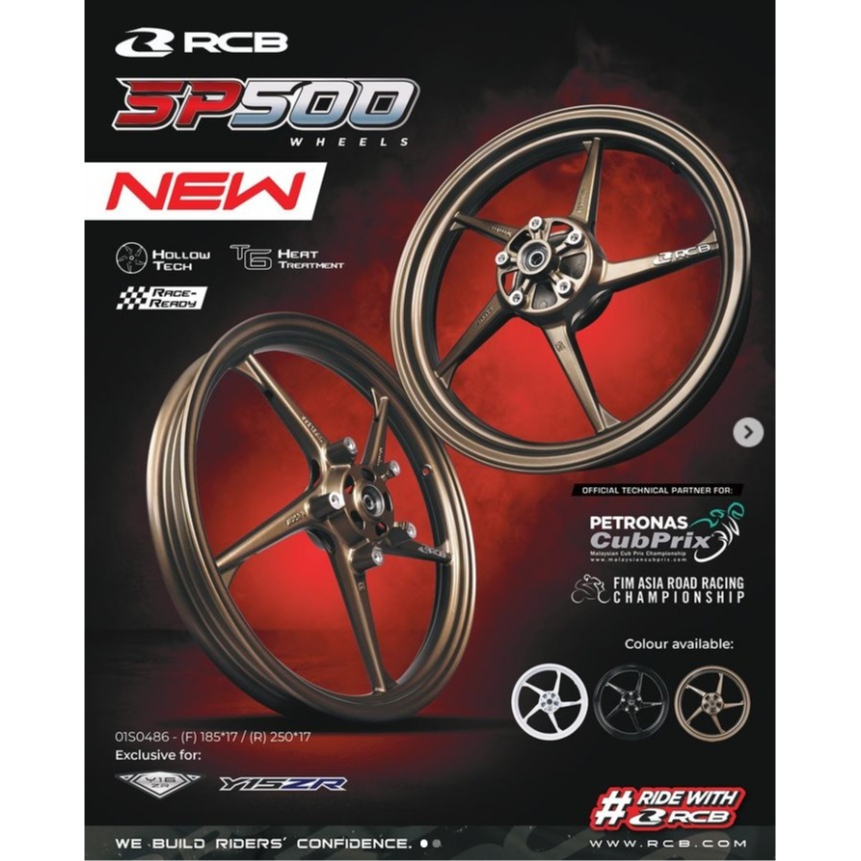 RCB SPORT RIM SP500 TERBARU!!! Y15 / Y16 SNIPER MX KING SIZE 185/250-17 ...