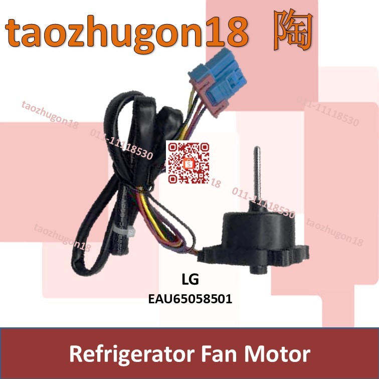 LG EAU65058501 Refrigerator Fan Motor Peti Sejuk Kipas | Shopee Malaysia