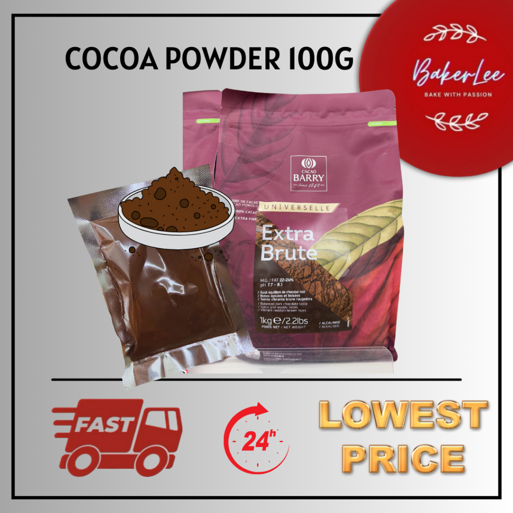 100G CACAO BARRY EXTRA BRUTE / COCOA POWDER 可可粉 / REPACKING 100G ...