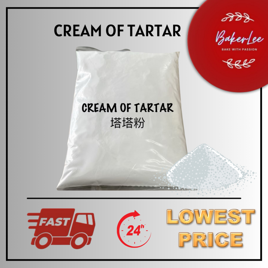 CREAM OF TARTAR 塔塔粉 / POTASSIUM BITARTRATE - FOOD GRADE (REPACK FROM ...