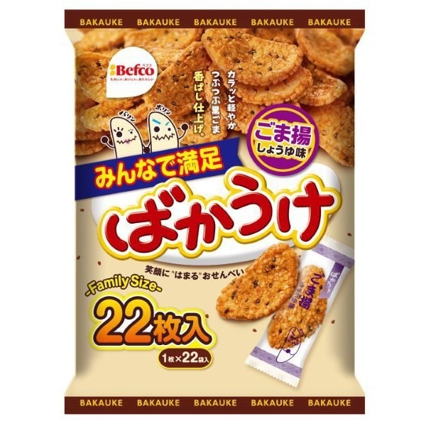 Kuriyama Rice Crackers Baka-ke (Sesame Fried Rice Cake) 22pcs | Shopee ...