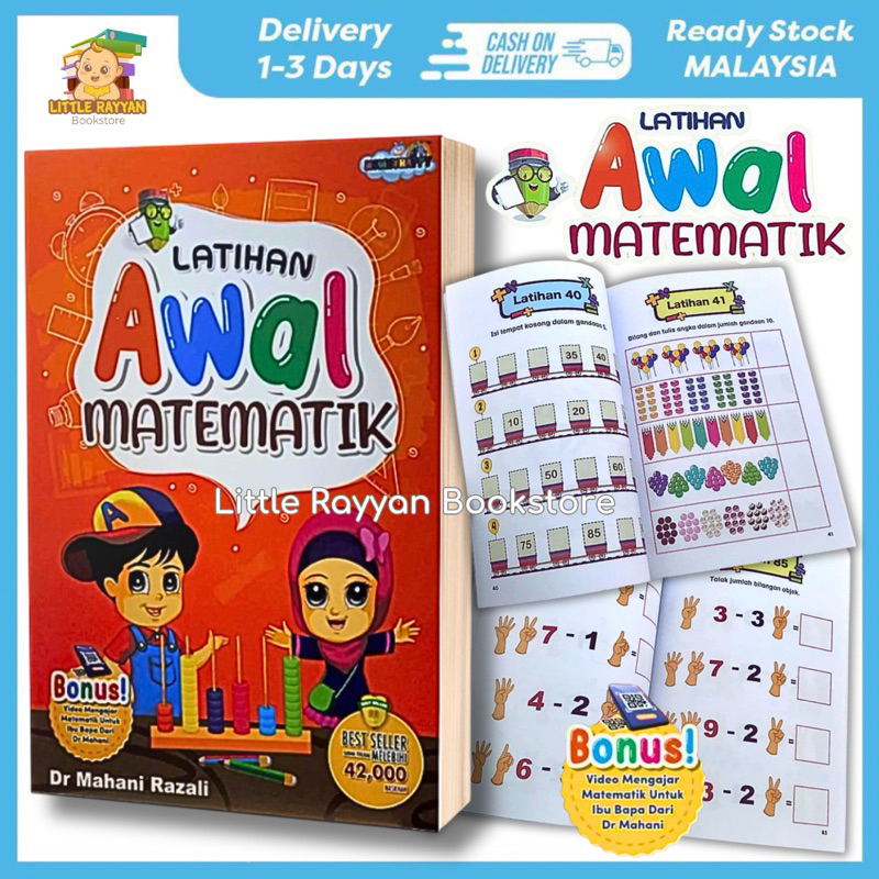 BUKU LATIHAN AWAL MATEMATIK | DR MAHANI RAZALI | Shopee Malaysia
