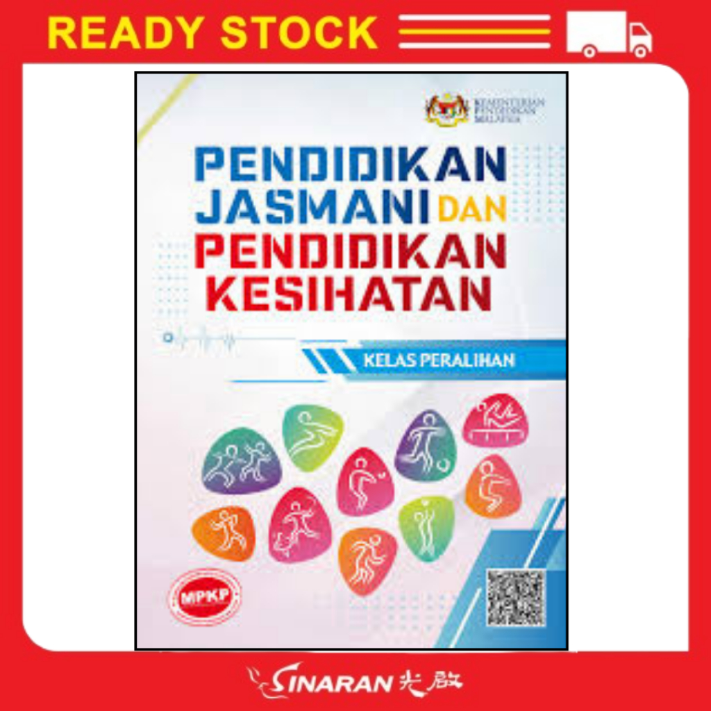 BUKU TEKS PENDIDIKAN JASMANI DAN KESIHATAN PJPK KELAS TINGKATAN ...