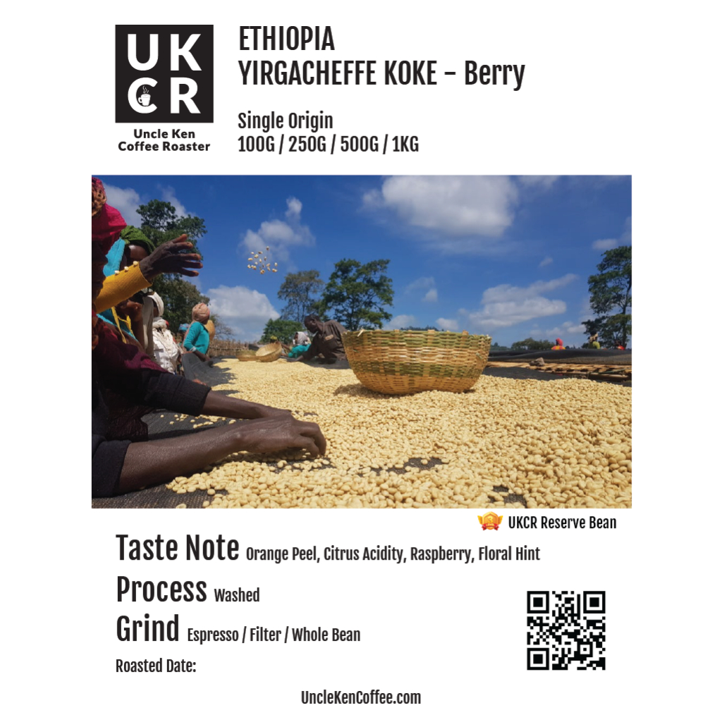 UKCR - Ethiopia Yigracheffe Koke (Washed) 100% Arabica Coffee 250g/500g ...