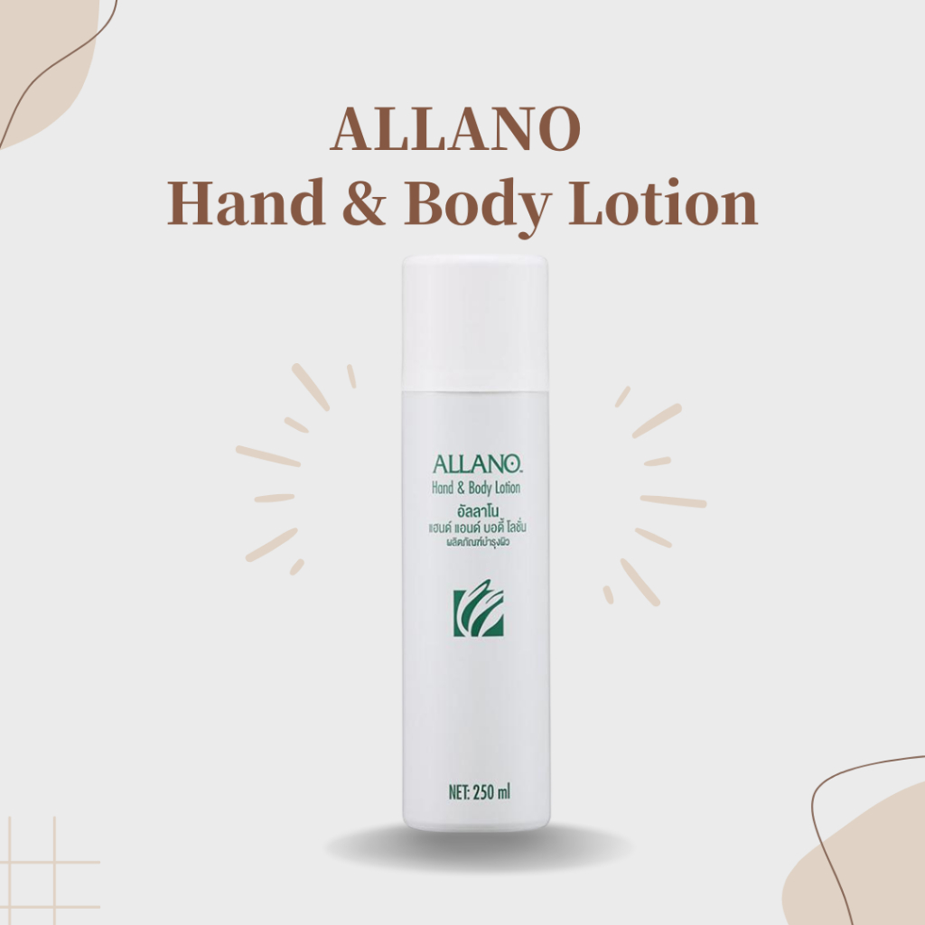 ALLANO Hand & Body Lotion 250ml Losyen Badan & Tangan ALLANO 250ml ...