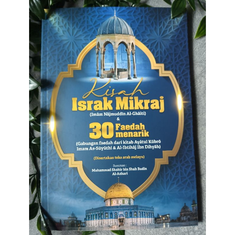 BUKU ISRAK DAN MIKRAJ | Shopee Malaysia