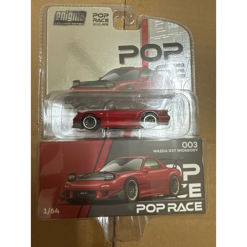 Pop race Mazda RX7 Widebody | Shopee Malaysia