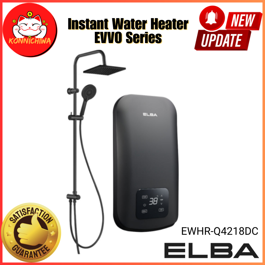 ELBA EVVO Series Instant Water Heater DC Pump with Rainshower (EWHR ...