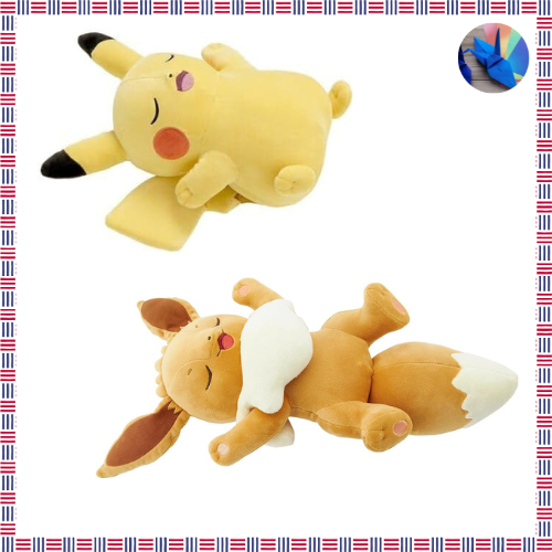 Pokémon Center Original Stuffed Toy Pokémon Sleep Goodnight Pikachu ...