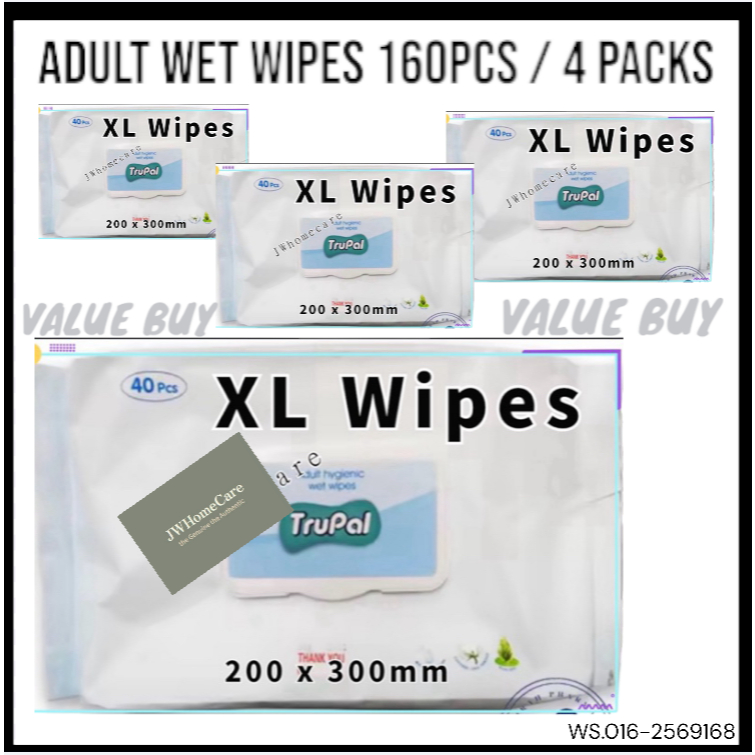 🔥Ready Stock🔥(XL) ADULT DEWASA WIPES🔥4PACKS x 40s TRUPAL🔥ADULT HYGENIC ...