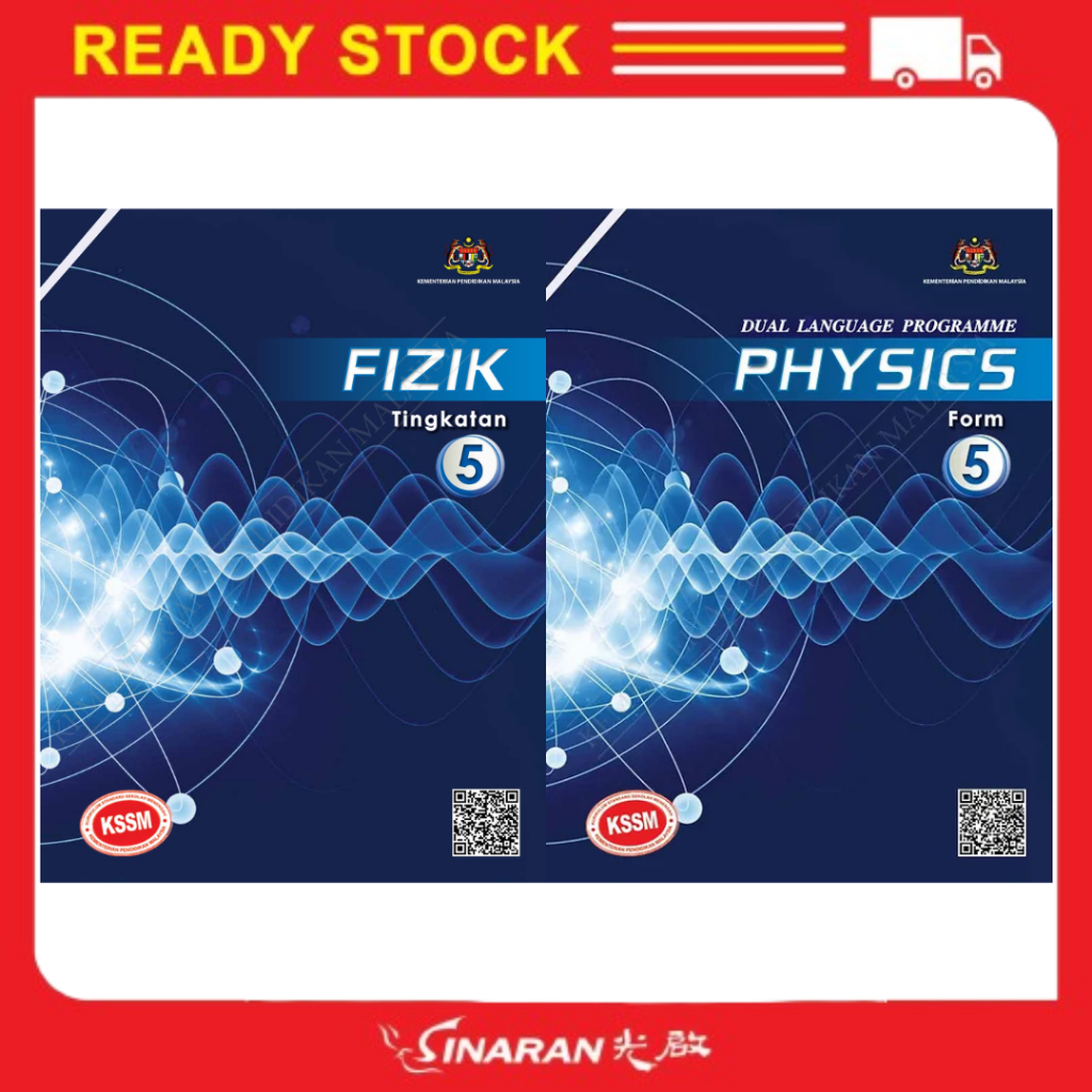 BUKU TEKS FIZIK & TEXT BOOK PHYSICS TINGKATAN 5 FORM 5 | Shopee Malaysia
