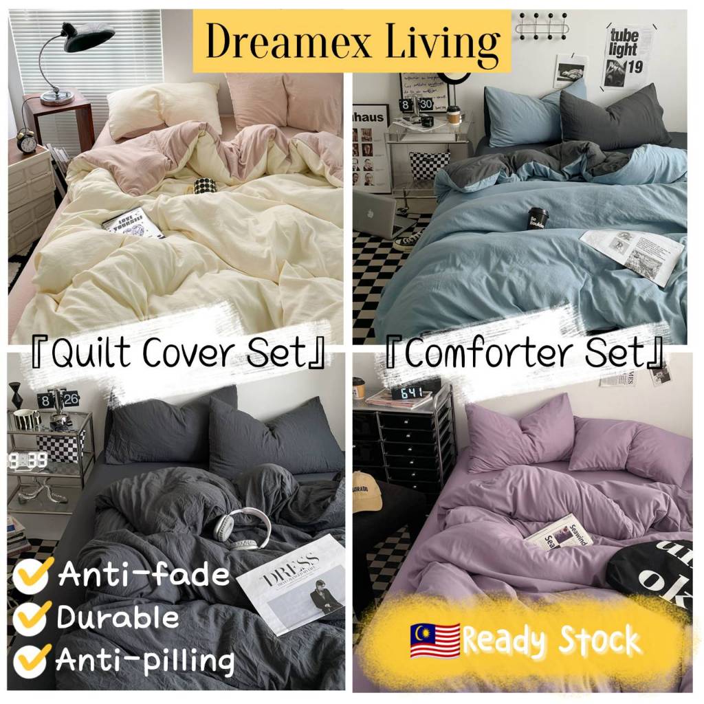 🇲🇾Set cadar sarung quilt/Set cadar dan selimut dalam-Cadar Polos(38cm ...